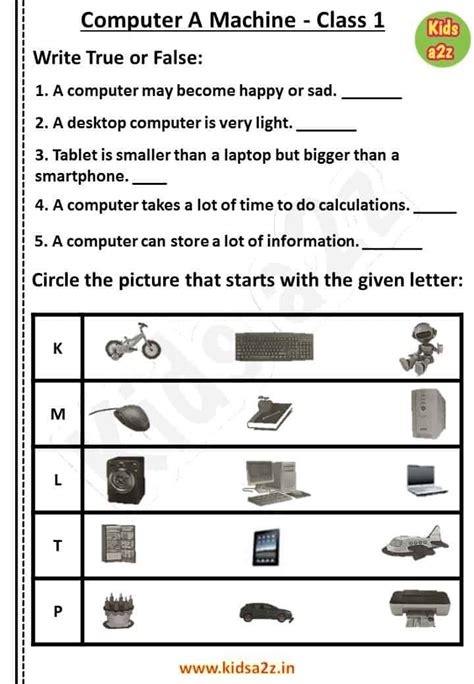 Computer A Machine Worksheet For Class 1 Free Pdf Artofit