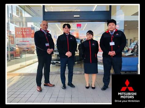 泉南三菱自動車販売株式会社 岸和田東店 スタッフ紹介 中古車ならカーセンサーnet