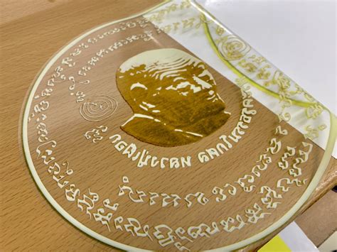 สติ๊กเกอร์ยันต์ พิมพ์สติ๊กเกอร์ยันต์ติดกระจก ร้านทำสติ๊กเกอร์ยันต์ติดรถ