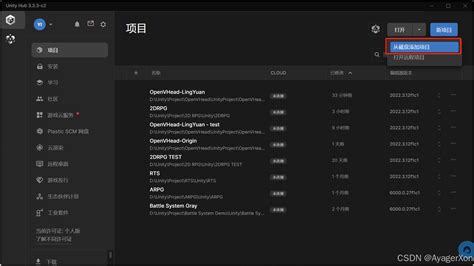 基于实时面部检测与姿态估计的数字人实现：从python到unity的全栈实现unity实时人物面部表情映射 Csdn博客