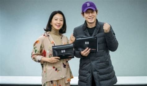 Sol Kyung Gu And Kim Hee Ae Confirmed To Lead Netflixs Upcoming