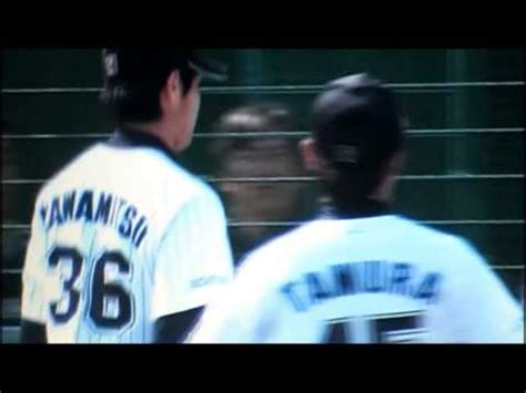 田村龍弘川満寛弥 ベンチ前 2014オープン戦 YouTube
