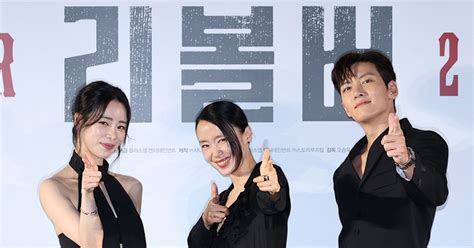 포토s 임지연 전도연 지창욱 리볼버 빵야