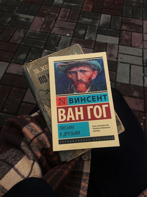 Пин на доске читалка | Книги, Старые страницы книги, Книги для молодежи