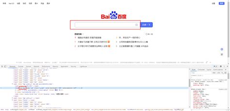 Pythonseleniumunittest 之selenium3 元素定位2 Idandnameandclasspython元素定位id怎么