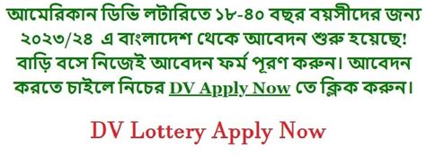 Kuwait Work Permit Visa 2024 Applying For A Kuwait Work Visa Online Overseas Bir Bangla