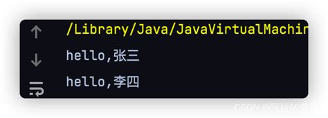 Springboot 中使用groovy脚本的各种方式springboot Groovy Csdn博客