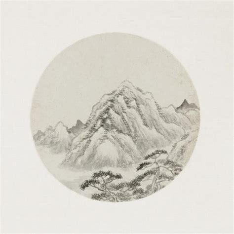 Emei Posters Hui Nian