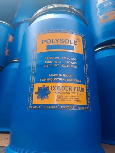 Polyvinyl Acetate Emulsion 200 Kg At ₹ 54kg In Surat Id 2850629321555
