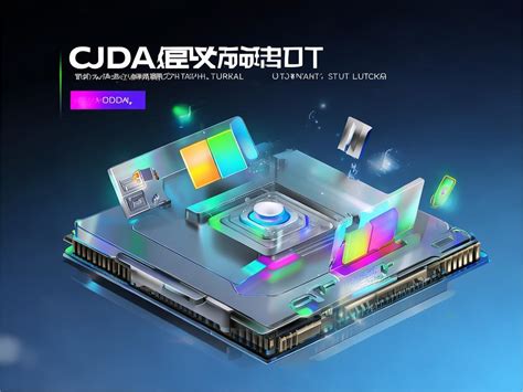 Cuda与thrust实战指南：高效并行编程 Dawoai