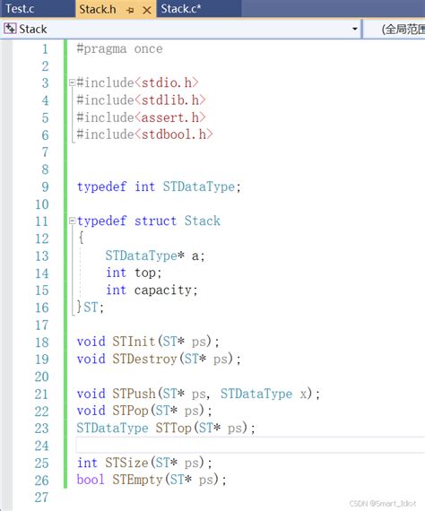 数据结构 栈 Csdn博客