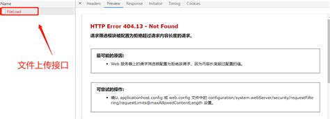 ASP NET MVC LayUI视频上传 CSDN博客