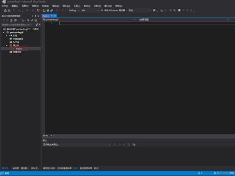 vs2017 vs2019 创建c语言项目步骤 vs17 新建c项目 csdn博客