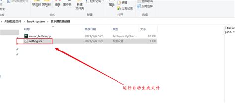 Python中的import Configparser与pyqt5应用andini配置文件使用 Dg息 博客园 Python中的import Configparser与pyqt5应用andini配置文件使用 Dg息 博客园