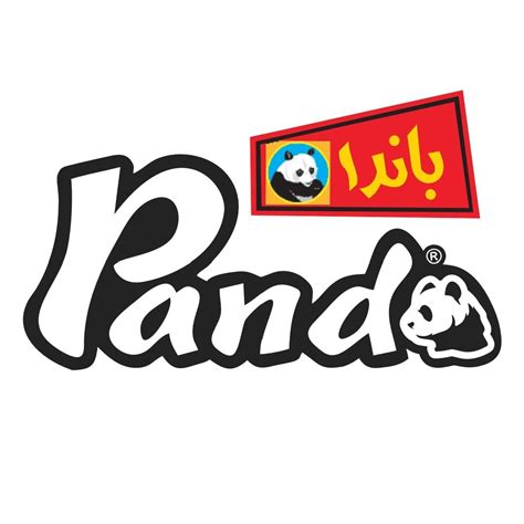 جبس باندا Chips Panda Kirkuk