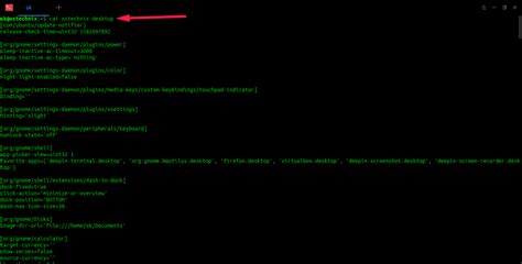 Backup And Restore Linux Desktop System Settings With Dconf