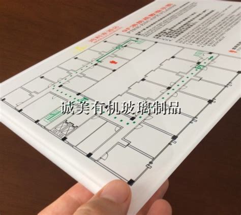 UV平板彩印 亚克力消防疏散指示牌 PMMA丝印