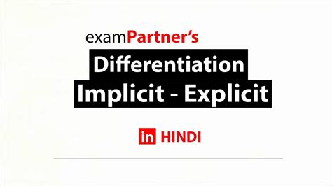implicit explicit function differentiation youtube
