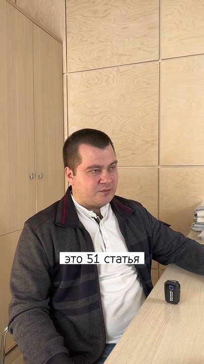 Чего боятся следователи сизо юрист удо адвокат колония дмитрийнаумов тюремныйпрокурор