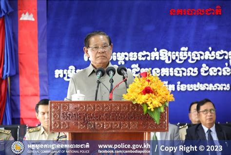 សម្ដេចក្រឡាហោម ស ខេង ឧបនាយករដ្ឋមន្រ្តី រដ្ឋមន្រ្តីក្រសួងមហាផ្ទៃ