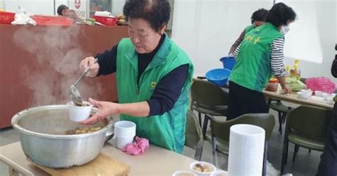 합천군 야로면 새마을협의회·부녀회 ‘홀몸 어르신 사랑잇기 행사 실시 경남포스트
