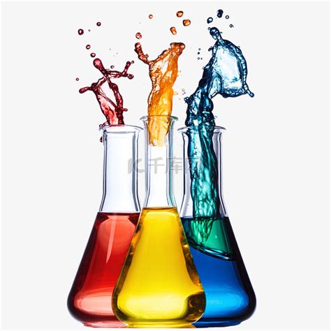 化学混合法素材图片免费下载 千库网