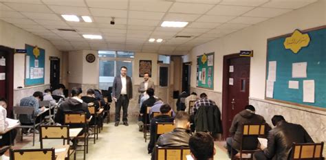 برگزاری آزمون پایش و بازدید کارشناس محترم آموزش متوسطه