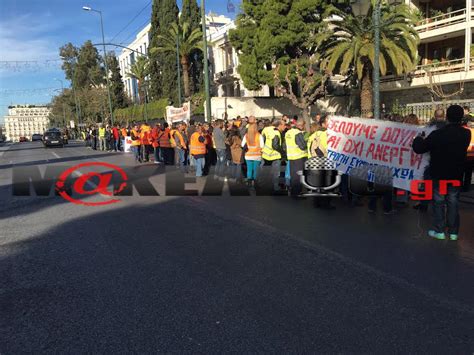 Στα “κόκκινα” οι συμβασιούχοι Θεσσαλονίκης και Βόλου “Ζωή με δόσεις δεν γίνεται” φωτο Makeleio