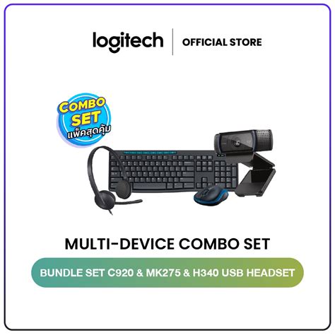 Logitech Set Mk275 Wireless Keyboard And Mouse Combo คีย์ Eng ฟรีสติกเกอร์ Th C920 Pro Hd
