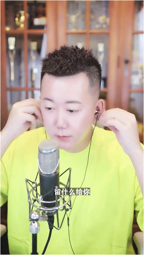 新晋神豪季节哥，他对韩雅乐很支持 歪阅