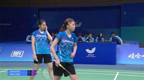刘泽庆0 2周新宇！2023羽毛球乙级联赛决赛在线观看 羽毛球视频 爱羽客