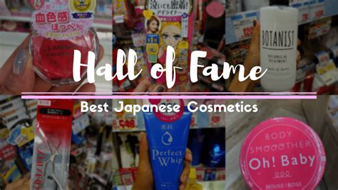 Best New Beauty Products Japanese Cosmetics Ranking 2025 Mid Year