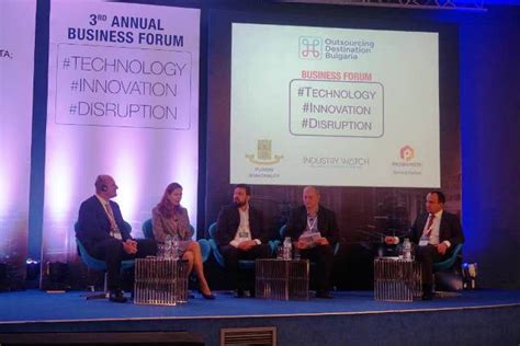 Пловдив е домакин на бизнес форум