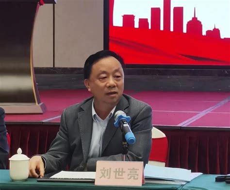 赣州市水泥行业商会第四届四次会员大会召开 赣州商会联合总会