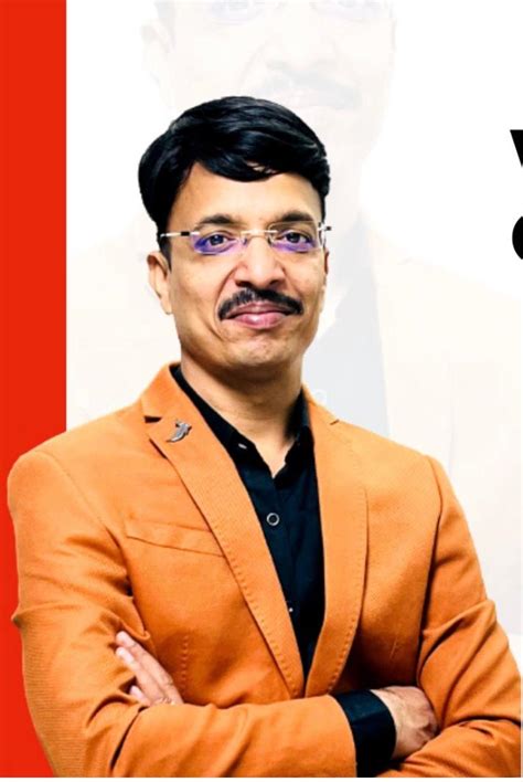 Mittal Commerce Classes Award Winners