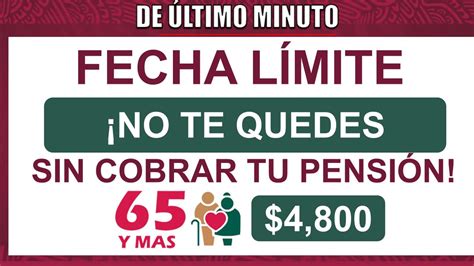 Fecha Límite Para Obtener La Tarjeta Del Bienestar ¡no Te Quedes Sin