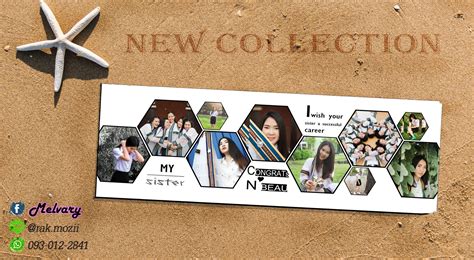 กรอบลอยขนาดใหม่ของร้าน ขนาด 12 X 36 นิ้ว แนวนอน ใส่รูปเก๋ๆ น่ารักๆ ดูสวยหรู เป็นของขวัญของที่