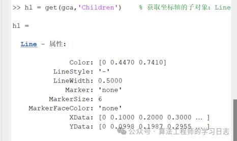 matlab自动提取保存在figure里面的x和y轴数据增加了后面漏的代码 腾讯云开发者社区 腾讯云
