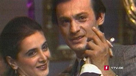 რეზო ჩხიკვიშვილი და მაია ტურიაშვილი 1985 წ Youtube