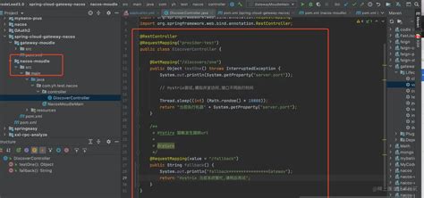 Springcloud Gateway 整合hystrix 实现服务器超时熔断附源码下载springcloud Ga 掘金