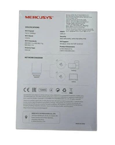 Mercusys N Wireless Nano USB Adapter At Best Price In Bengaluru