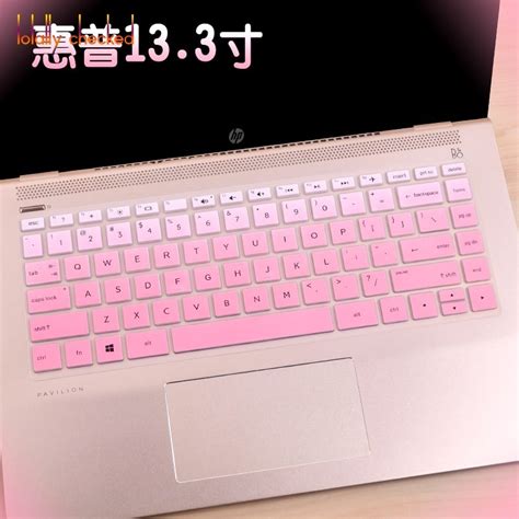 Laptop Keyboard Cover Protector Voor Hp Spectre 13 Vicedeal