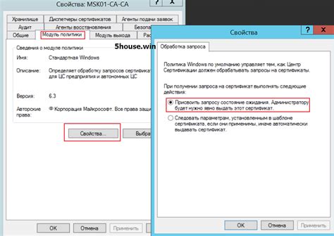Iis криптопро Csp ЭЦП Эксперт