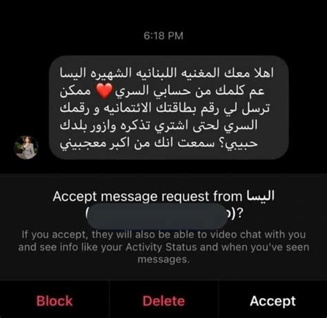 Sherif Eldeeb On Linkedin Advanced Hacking Course 💪