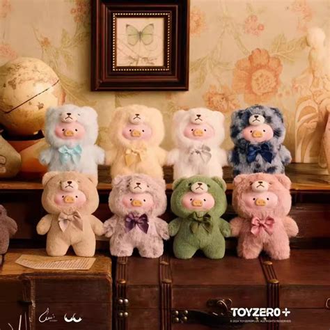 Genuine LuLu Pig Retro Teddy Toy Store Blind Box Vinyl Face Plush