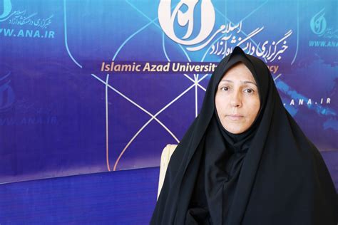 دبیرخانه مهدویت در دانشگاه آزاد اسلامی شهرکرد راه‌اندازی شد خبرگزاری آنا