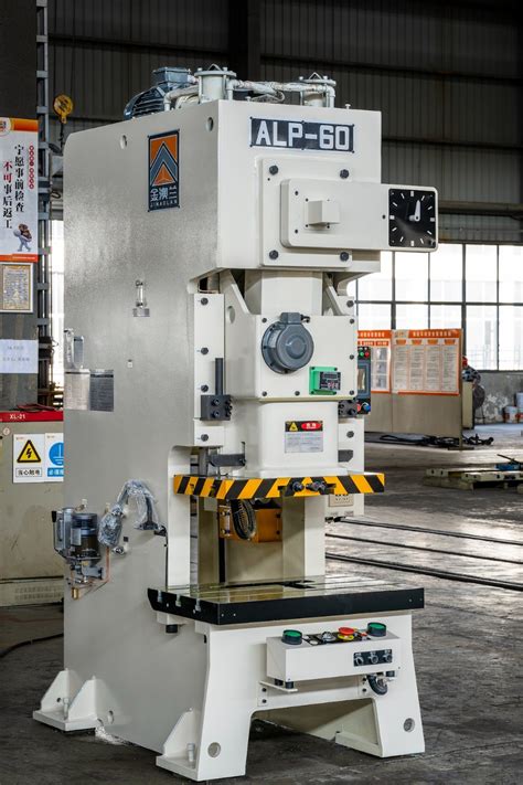 Small Ton Press 60ton C Frame Presses 1 Point Gap Frame Press Lines