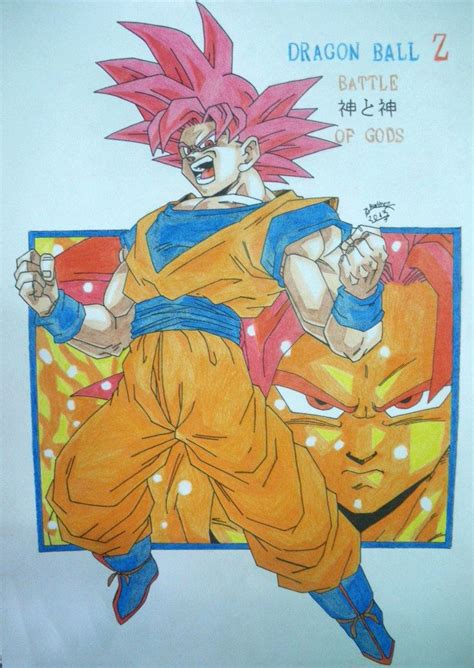 Dbz Dragon Ball Z Fan Art 36065273 Fanpop