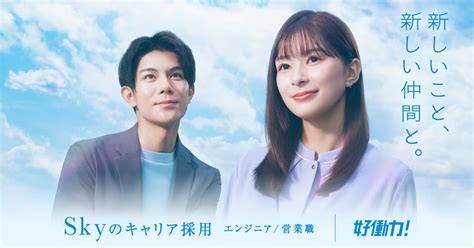 【python】autogluonを使った機械学習～概要～｜sky Tech Blog（スカイ テック ブログ）