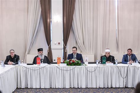 Група за пријателство помеѓу Македонската православна црква и Исламската верска заедница